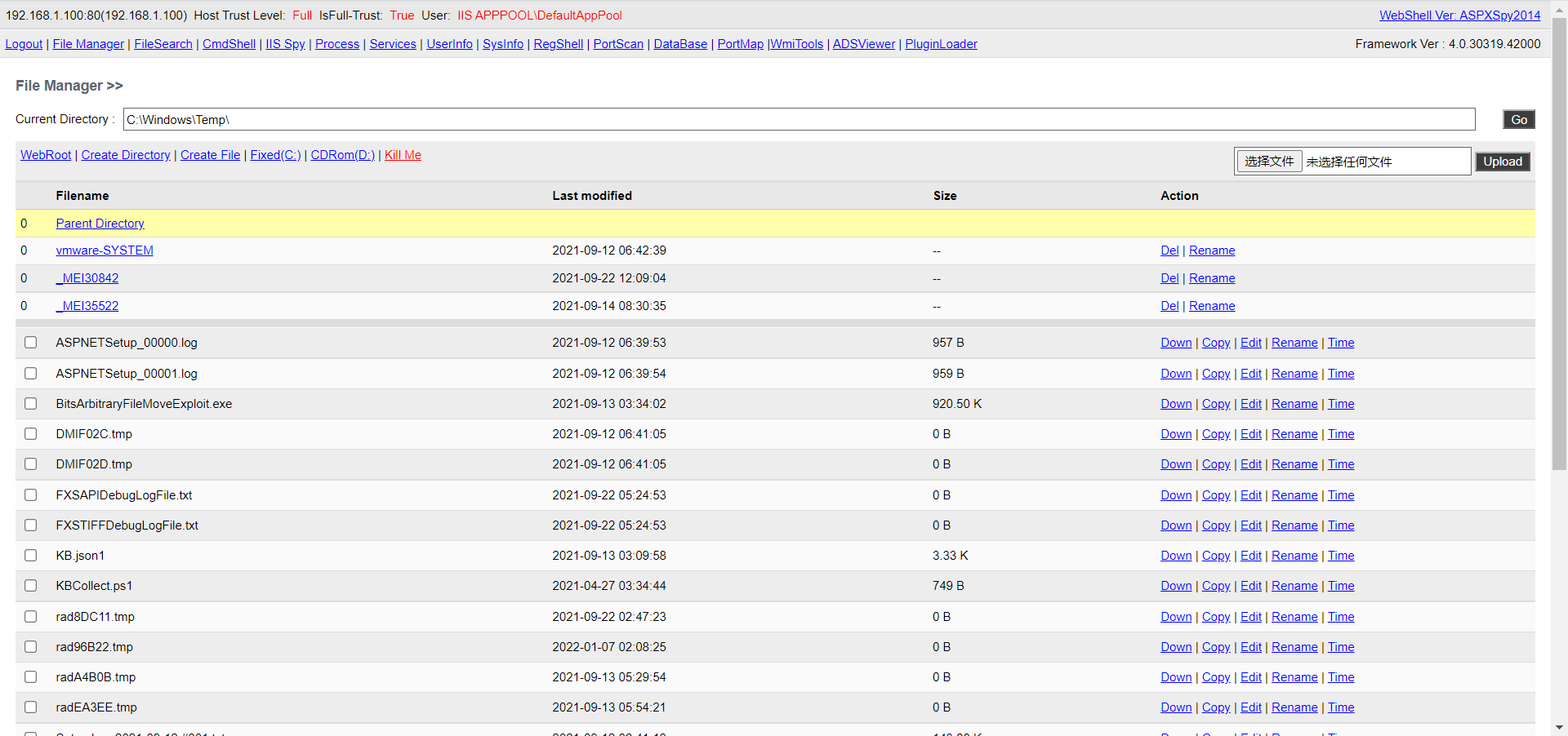 windows 提权 CVE-2016-3225 CVE-2014-4113 CVE-2020-0787_cve-2016-3225修复建议-CSDN博客