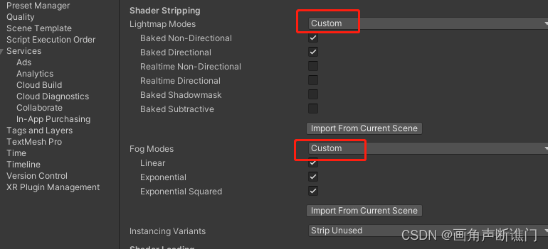 Unity webGL加载场景ab包，场景灯光贴图失效，场景变黑问题_unity加载场景出现光照贴图丢失-CSDN博客