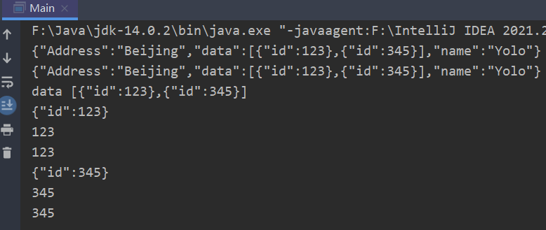 学习 JSON.parseObject 和 JSON.toJSONString 一篇文章就够了-CSDN博客