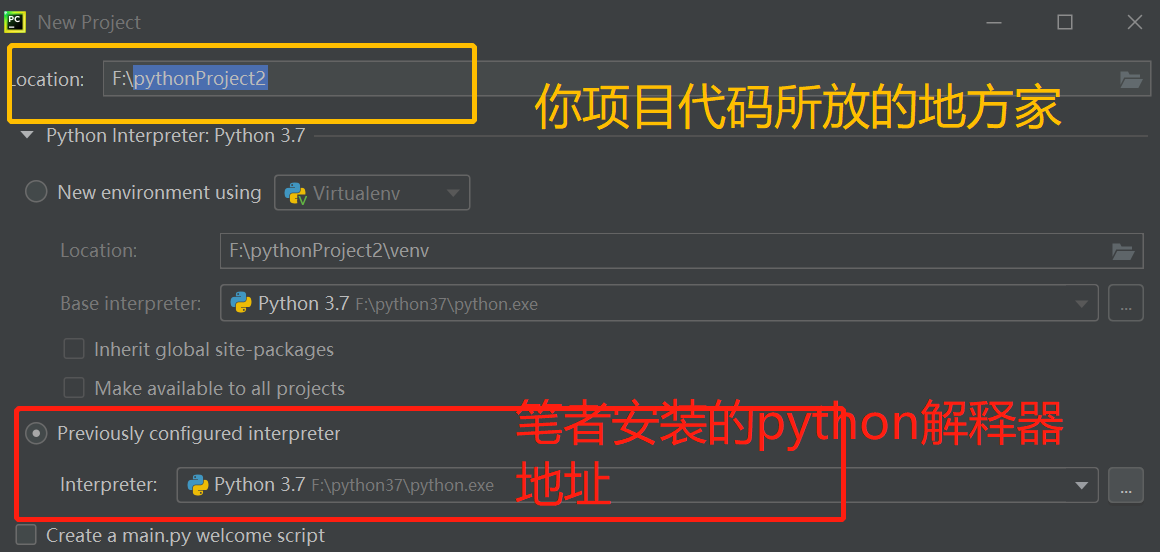 Pycharm又是啥东西？_pycharm是什么-CSDN博客