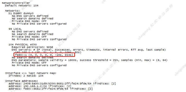 Android 关于IPV6 DNS的问题_android dhcpv6-CSDN博客