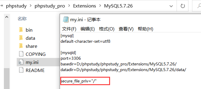 SQL注入之sqli-labs的Less1~10史上最详细通关教程_sql less8第一表第一列-CSDN博客
