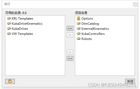 WorkVisual 6.0配置系统-CSDN博客