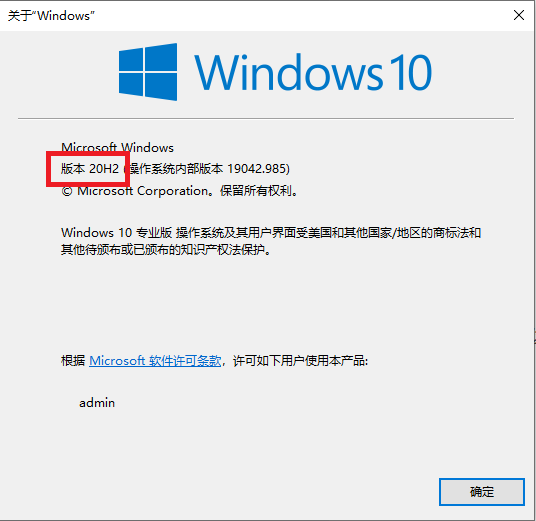 Eplan P8安装在win10系统运行卡顿解决方案(适用于Version 2004及之后的版本)_eplan在win10中运行卡顿-CSDN博客
