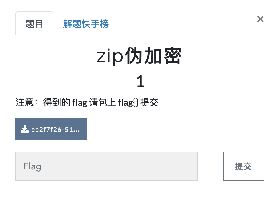 20220209-CTF MISC-BUUCTF-伪加密（ZIP文件块 十六进制分析）_ctf misc类zip文件50 4b 07 08-CSDN博客