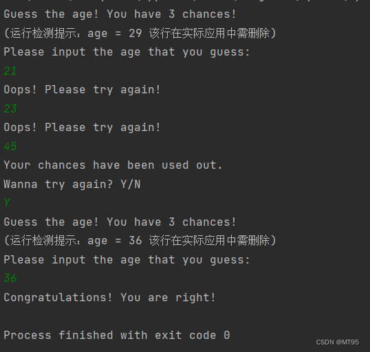 简单猜年龄游戏python代码python猜年龄代码 Csdn博客