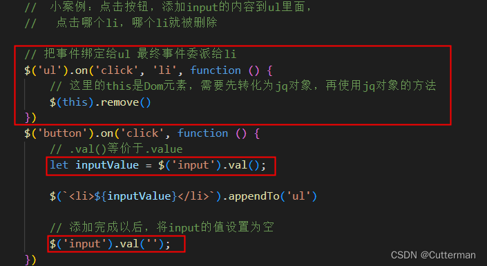 jQuery jq事件绑定-CSDN博客