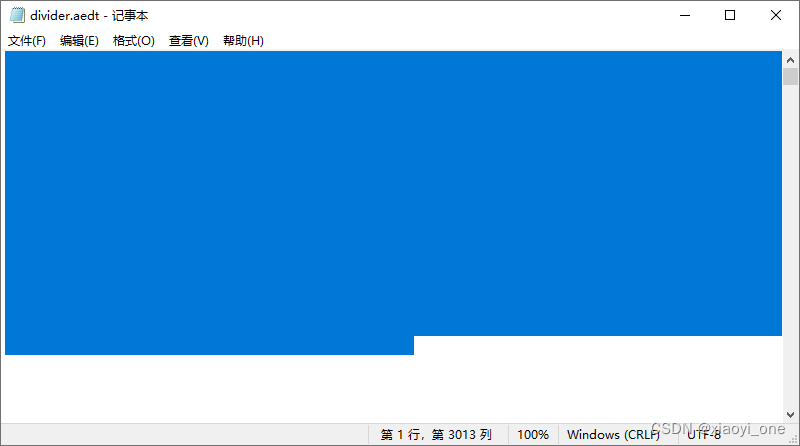 蓝屏后HFSS模型(.aedt文件)崩坏无法打开解决方法-CSDN博客