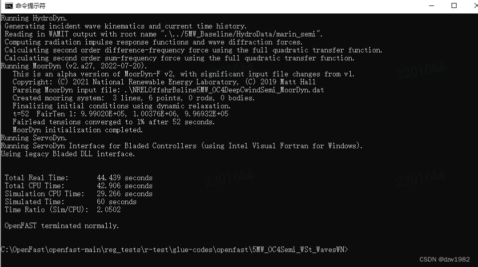 OpenFast学习记录-CSDN博客