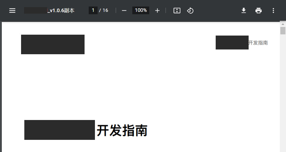 vue中将base64的pdf文件流转换成pdf并预览（一）——vue-pdf组件的基本使用_vue-pdf官网-CSDN博客