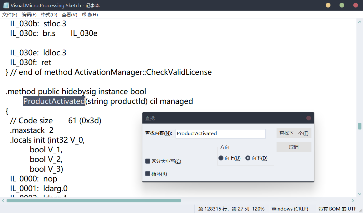 VS2022开发Arduino（提供Visual.Micro.Processing.Sketch.dll）-CSDN博客