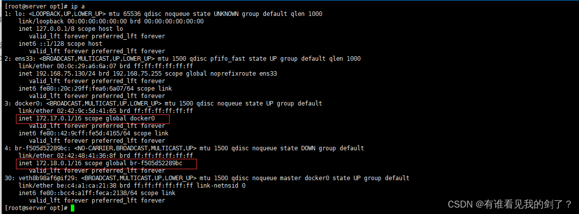 在宿主机连接docker内的mysql容器实例宿主机访问docker中的mysql Csdn博客 