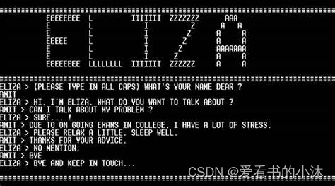 【小沐学NLP】Python实现聊天机器人（ELIZA）_python 聊天机器人-CSDN博客