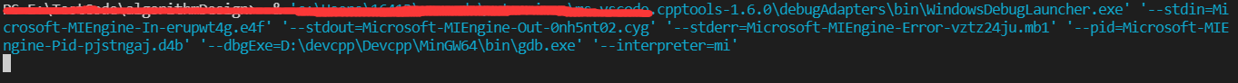 vscode配置C/C++开发环境(MinGW64)后调试程序出现EXCEPTION_因exception已暂停-CSDN博客