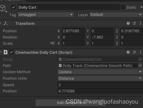 TimeLine的入门以及使用步骤和虚拟相机（Cinemachine）的使用_cinemachinevirtualcamera ...