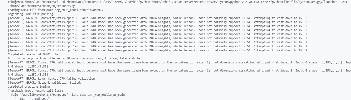 ONNX&TensorRT的BUG_tensorrt 模型在不同显卡上面显存占用差异较大-CSDN博客