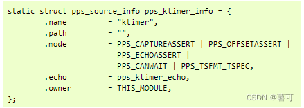 linuxptp产生pps相关接口_linux pps-CSDN博客