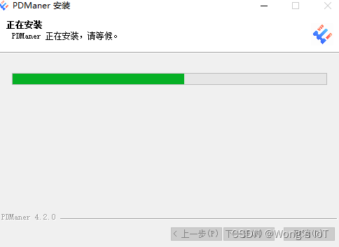 PDManer安装教程-CSDN博客