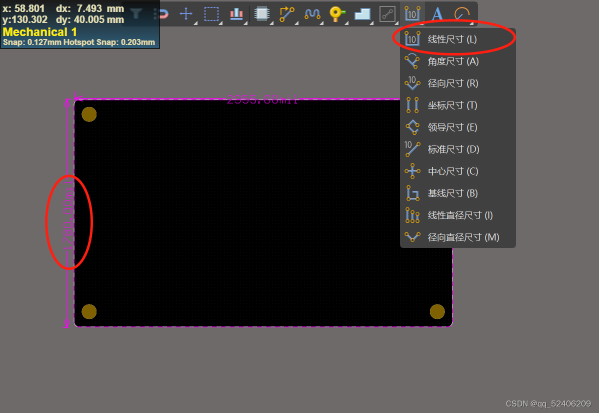 板卡框图大小绘制_ad绘制板卡大小-CSDN博客