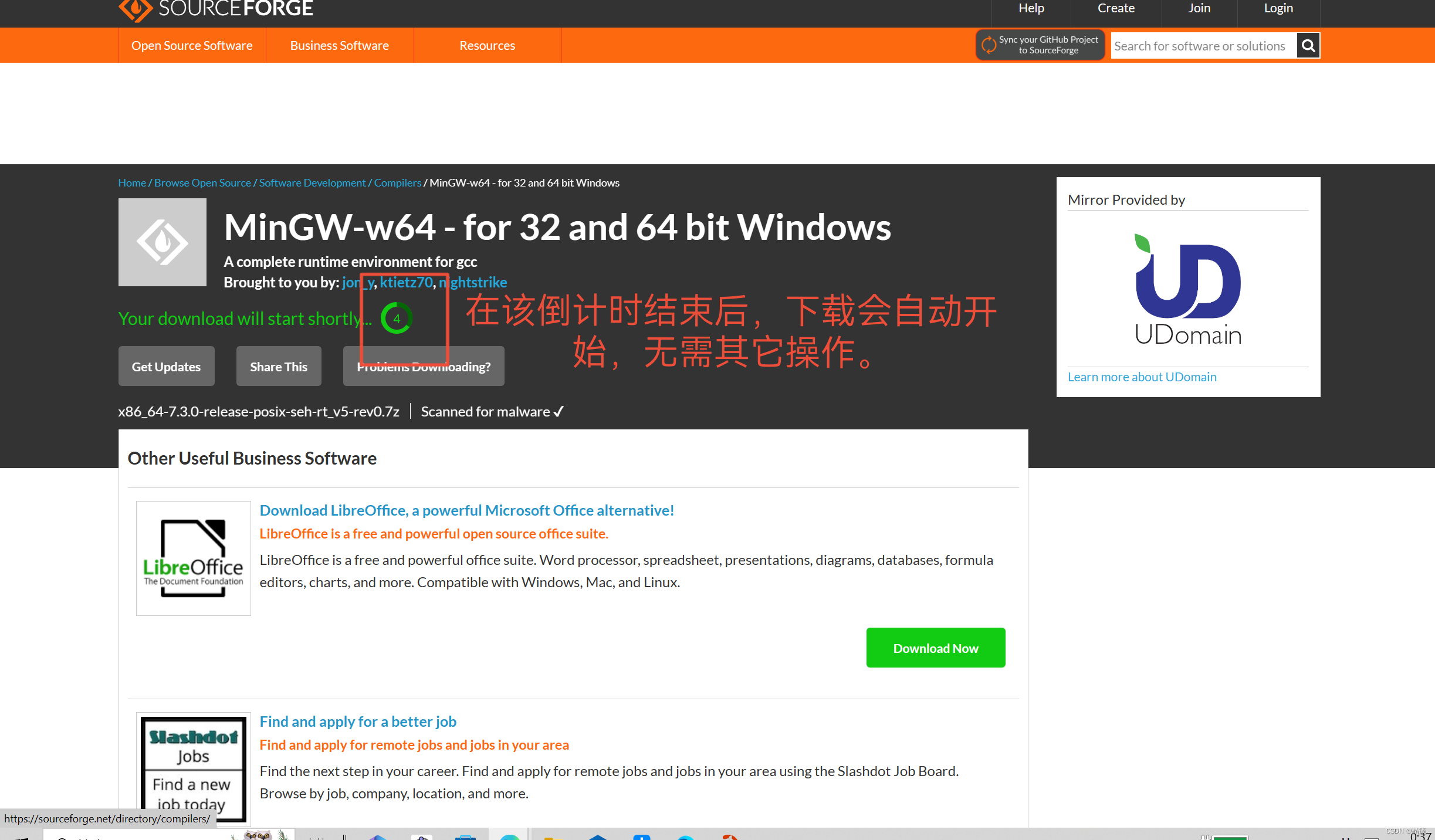 EGSnrc在windows系统的安装-CSDN博客