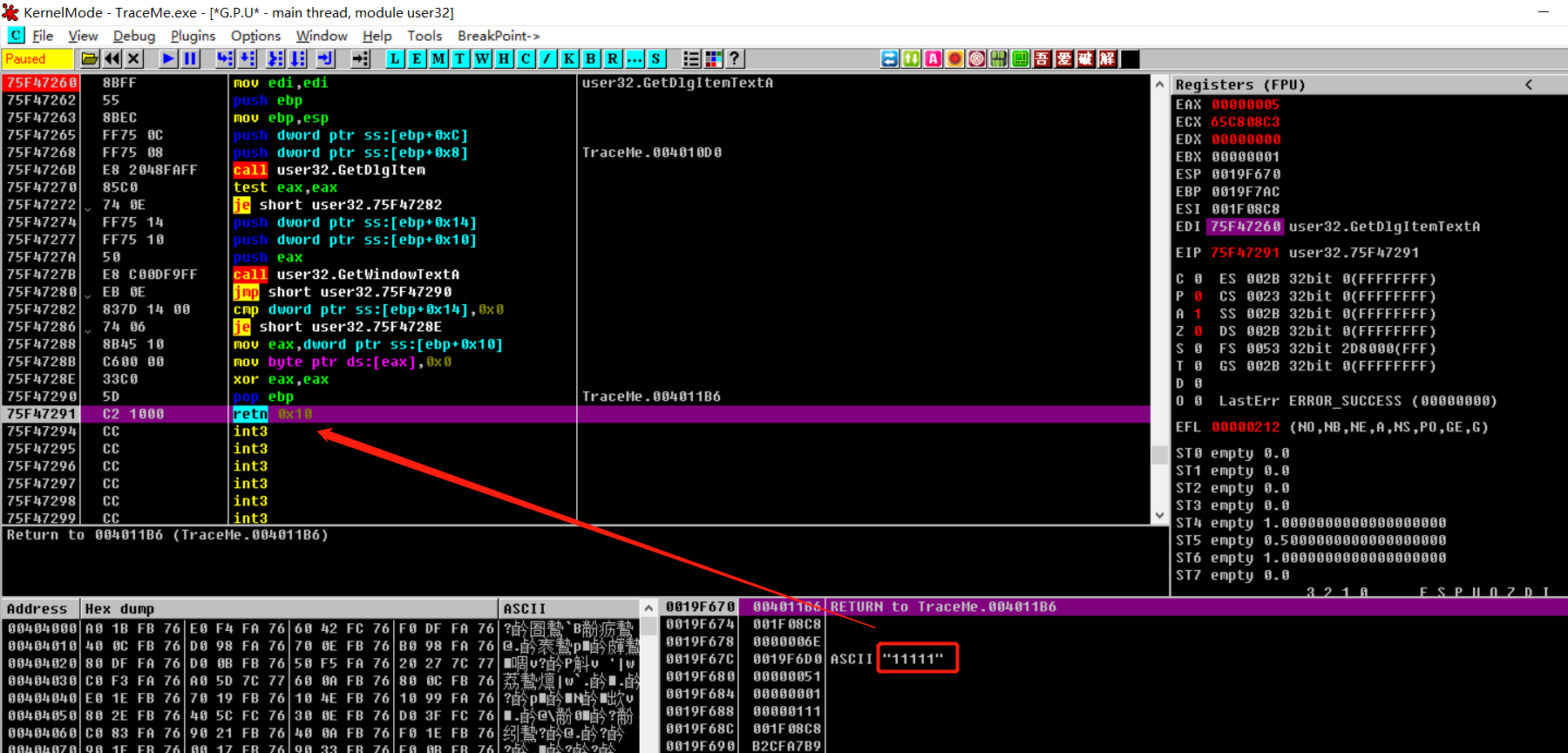 OllyDbg动态调试与逆向破解TraceMe.exe_动态调试traceme.exe-CSDN博客