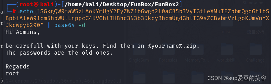 FunBox系列FunBox_2-CSDN博客