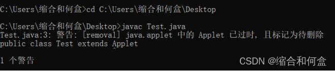 第一个java小程序 命令行方式applet已过时、嵌入html出现乱码;eclipse找不到或无法加载主类 Sunapplet