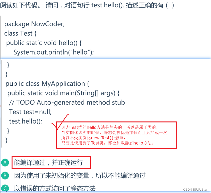 【每日编程】排序子数组 Andand 逆序字符串 Csdn博客
