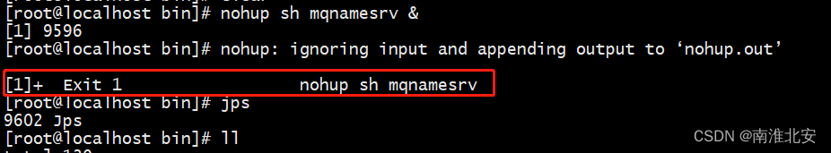 启动RocketMQ失败出现：[1]+ Exit 1 nohup sh mqnamesrv-CSDN博客