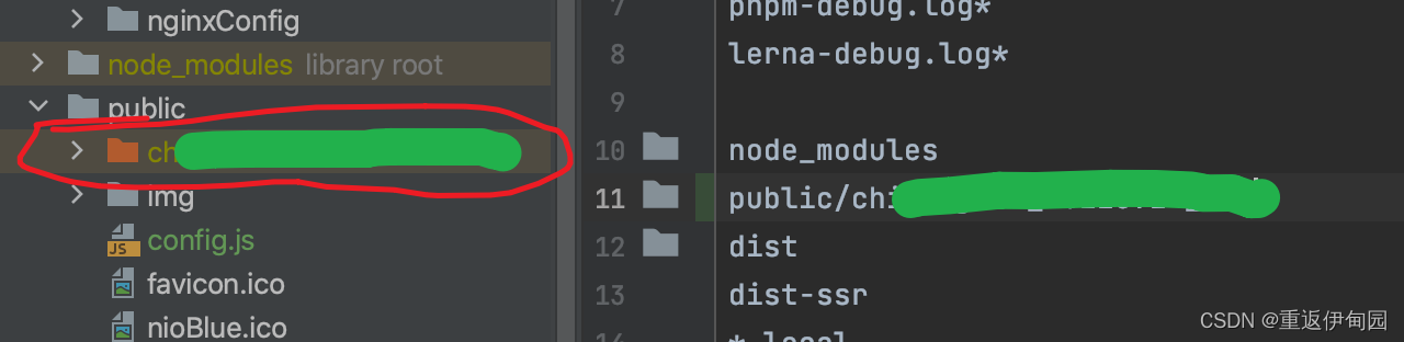 webstorm索引卡顿问题_webstorm 正在为依赖项编制索引-CSDN博客