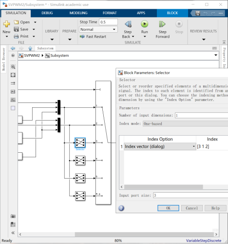 基于Simulink的电压型两电平SVPWM控制方法的实现_我爱学习zy的博客-CSDN博客