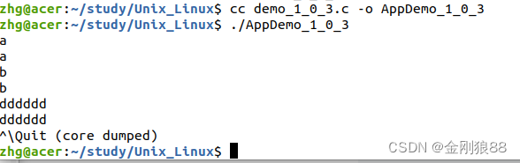 /dev/tty_dev下面的tty是什么文件-CSDN博客