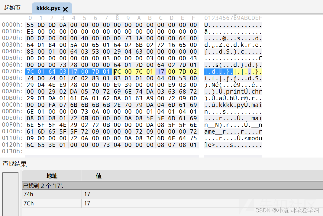 关于python类逆向总结_pyi-archive_viewer安装-CSDN博客
