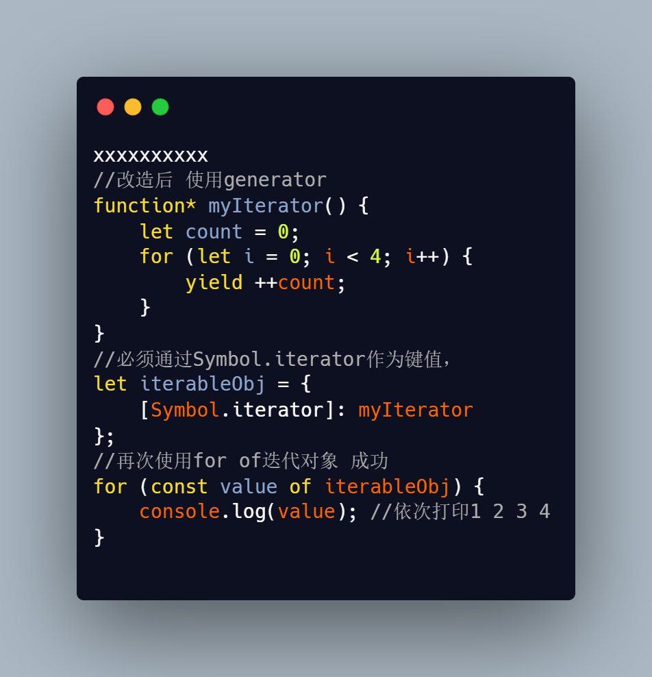 面试官：什么是迭代器（iterator）？Generator和它有关系吗？_迭代器(iterator)接口和生成器(generator)函数的 ...