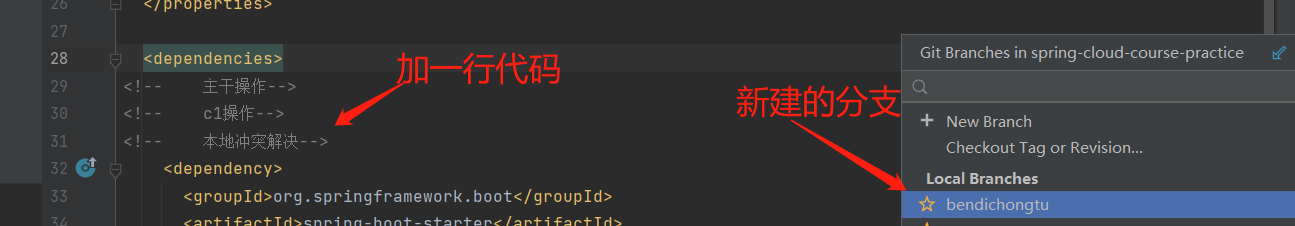 Idea Git Commit Template插件 （idea结合git使用） 编程库