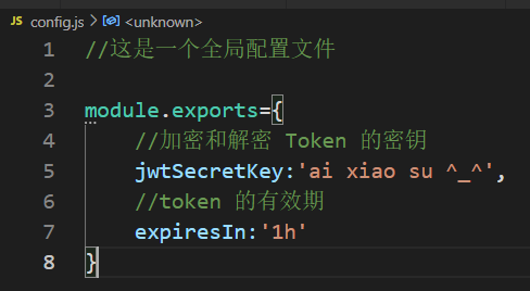 node.js jsonwebtoken模块的使用_jsonwebtoken.js-CSDN博客