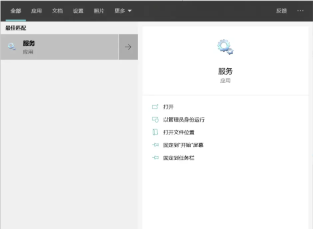 【MySQL】MySQL安装常见得报错及解决方法_mysqld --install "mysql"失败-CSDN博客
