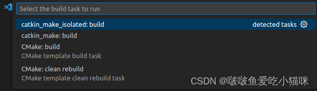 Vscode 使用教程——ros下编译cc代码vscode编译ros工程 Csdn博客