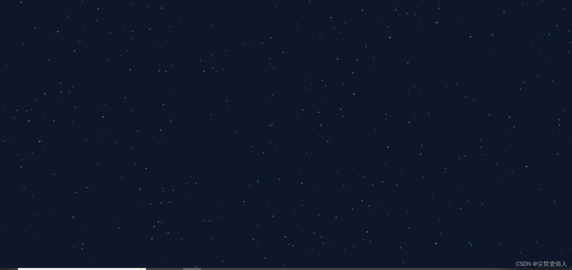 三种canvas星空背景效果canvas背景 Csdn博客 
