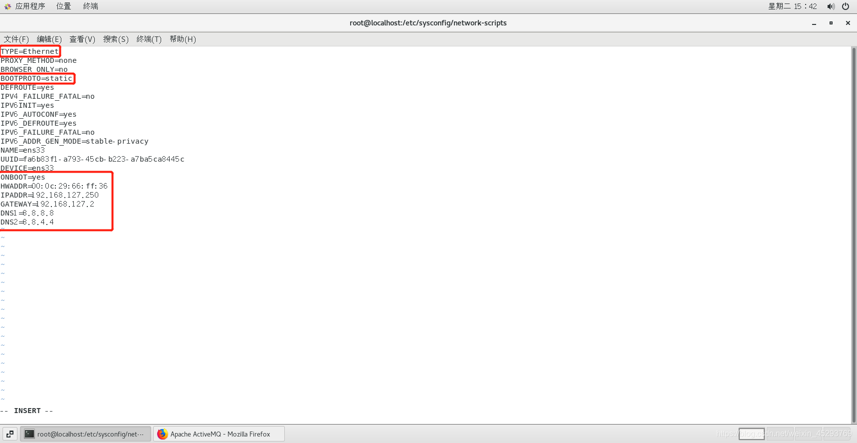Centos 7网络配置，解决不能联网、ping不通外网、主机的问题 物理机vmnet 8的mac地址 Csdn博客