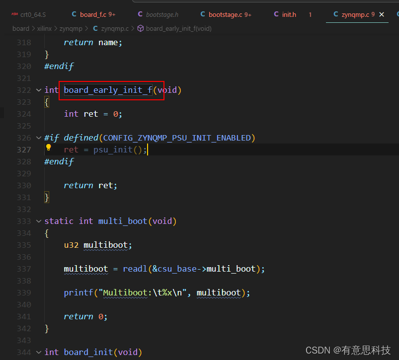 【Xilinx】MPSOC启动流程（四）- Uboot_xilinx mpsoc boot-CSDN博客