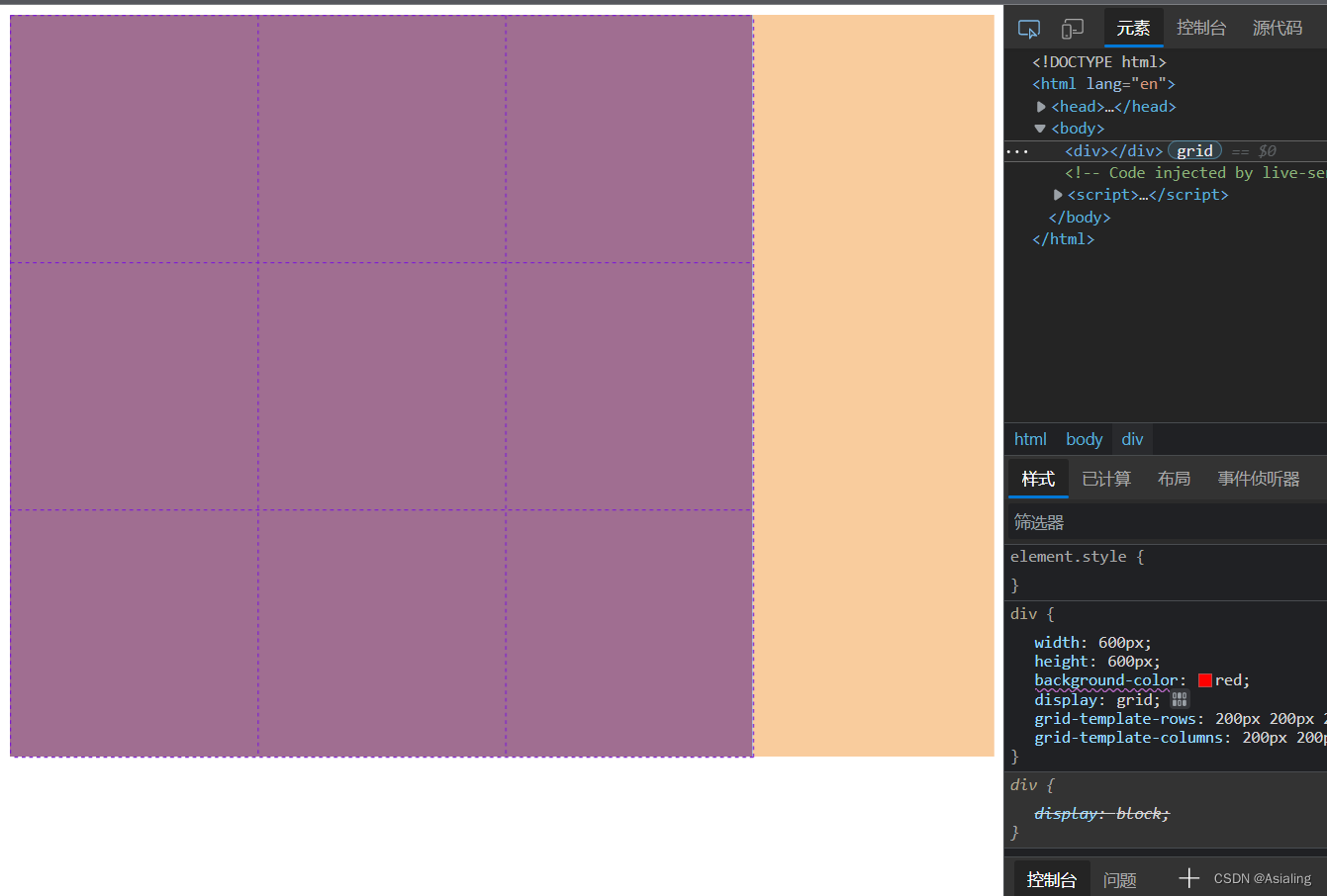 HTML|CSS3学习知识点笔记_css scale 中心点-CSDN博客