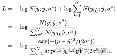 Balanced MSE 使用指南-CSDN博客
