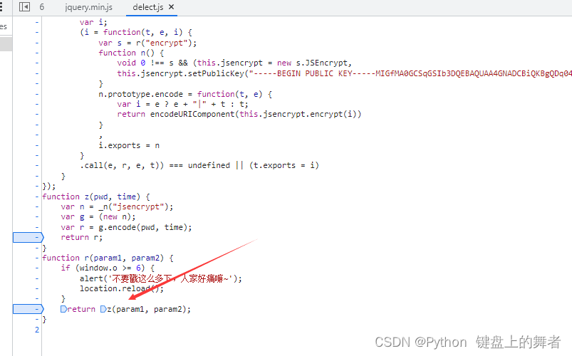 《封号码罗》关于js逆向猿人学第六题m和q值的获取[纯扣算法]（二十七）-CSDN博客