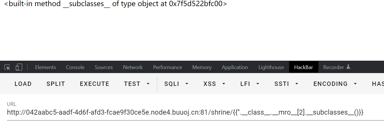 [WesternCTF2018]shrine 1-CSDN博客
