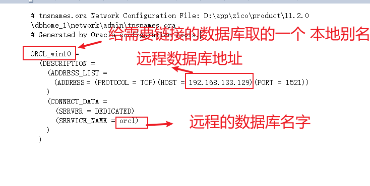 Excel Vba 链接 Oracle数据库 Vba连接oracle数据库 Csdn博客