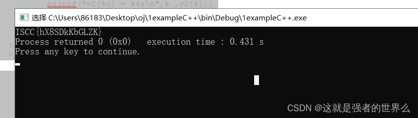ISCC-2022-reverse-mobile-部分wp_iscc mobile-CSDN博客