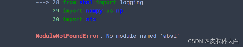 absl 安装失败】_python absl安装-CSDN博客