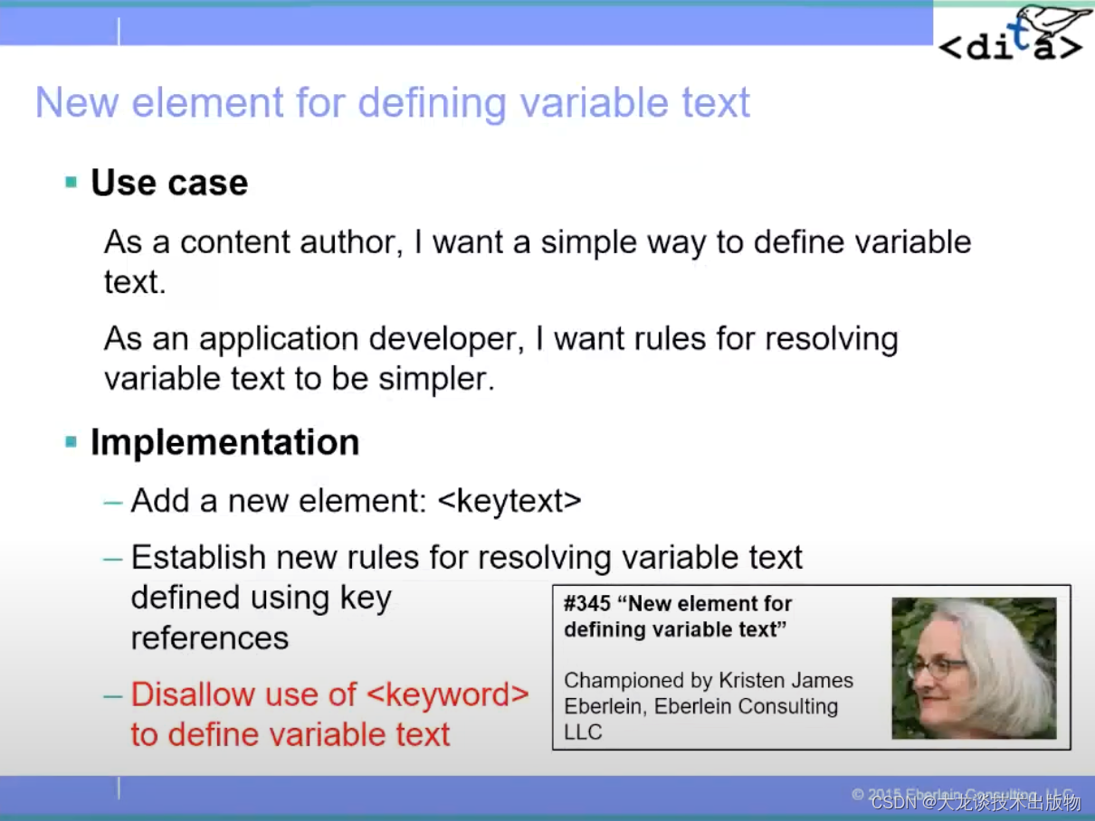 DITA 2.0_起重机dita规范-CSDN博客